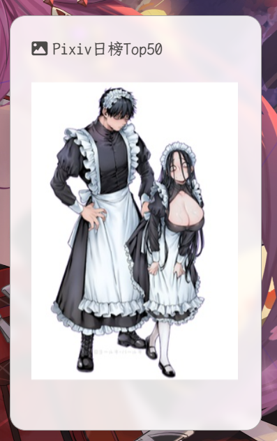 Hexoの魔改 - 美化系列(一)，装饰和设计你的页面！ | code-gray🍊